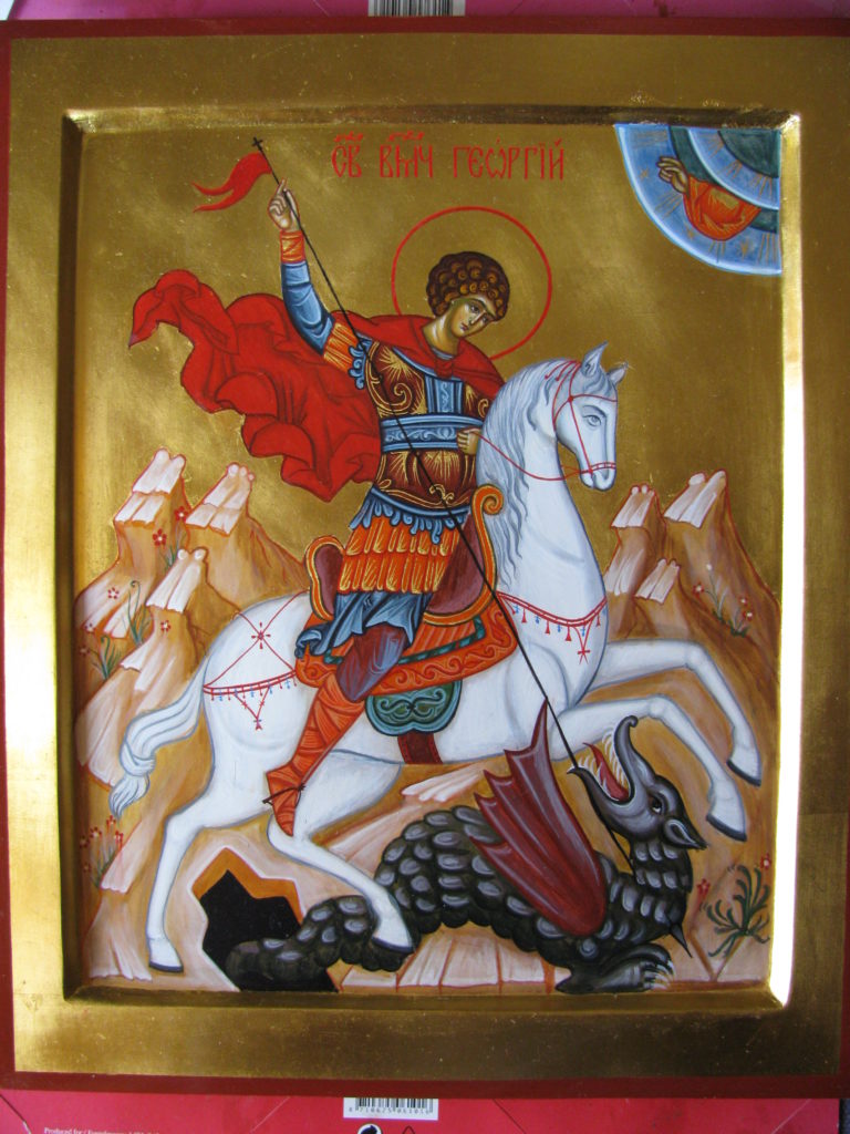 Św. Wielki Męczennik Jerzy Zwycięzca - IKONY PISANE Pracownia ...